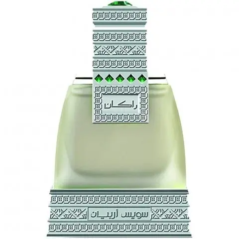 Top 10 Best Swiss Arabian perfumes : Ultimate Buyer Guide in May 2026